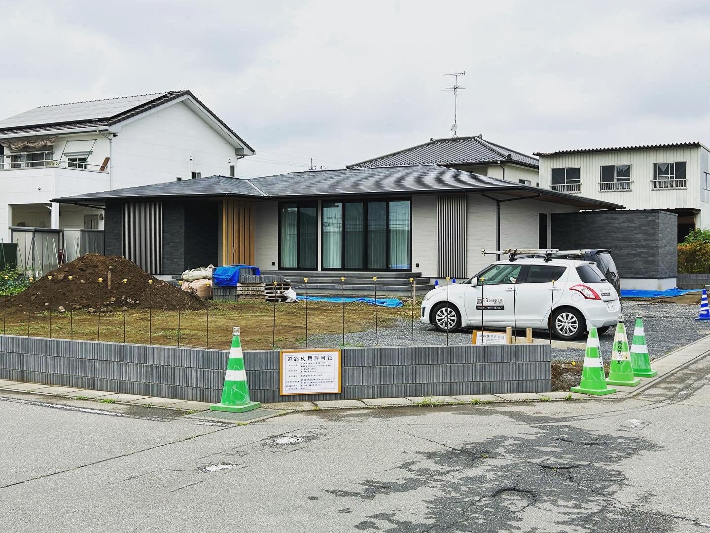 99ca8a27-8f93-49c3-b3bd-e420daaeef08 | ㈱つばさ建築工房